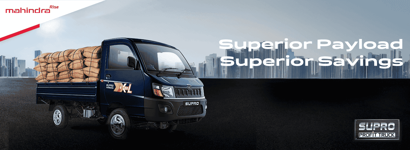 Mahindra Cascade Commerce Pvt Ltd - SUV & Commercial Vehicle Showroom ...