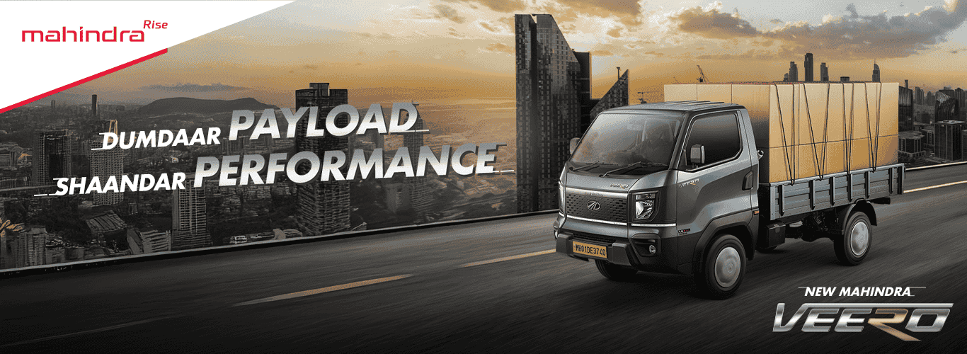 Mahindra Kalyan Auto Sales - Commercial Vehicle Showroom, Vidhyut Nagar ...